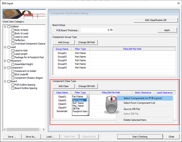 Component Class Setting